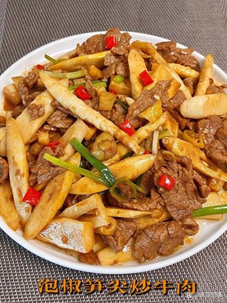 酸笋炒肉怎么做_酸笋炒肉用五花肉还是里脊-第1张图片-山城妙识 酸笋炒肉怎么做_酸笋炒肉用五花肉还是里脊-第1张图片-山城妙识