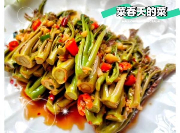 香椿怎么吃_香椿怎么做好吃-第1张图片-山城妙识 香椿怎么吃_香椿怎么做好吃-第1张图片-山城妙识