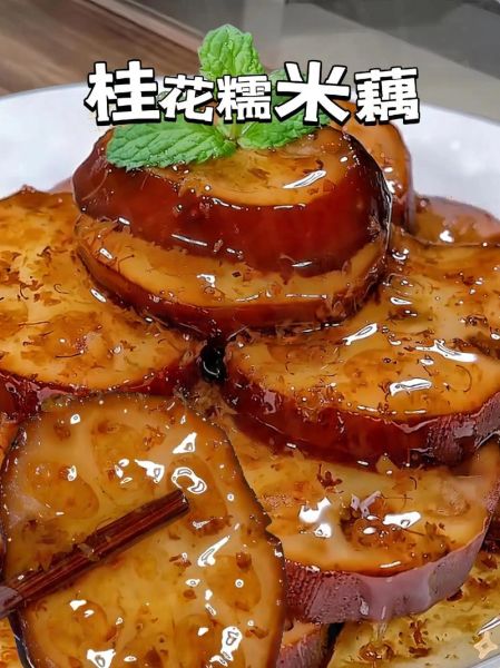 糯米藕怎么做好吃_家常糯米藕窍门-第3张图片-山城妙识 糯米藕怎么做好吃_家常糯米藕窍门-第3张图片-山城妙识