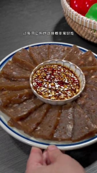 猪肉焖子怎么做_家常做法步骤详解-第2张图片-山城妙识 猪肉焖子怎么做_家常做法步骤详解-第2张图片-山城妙识