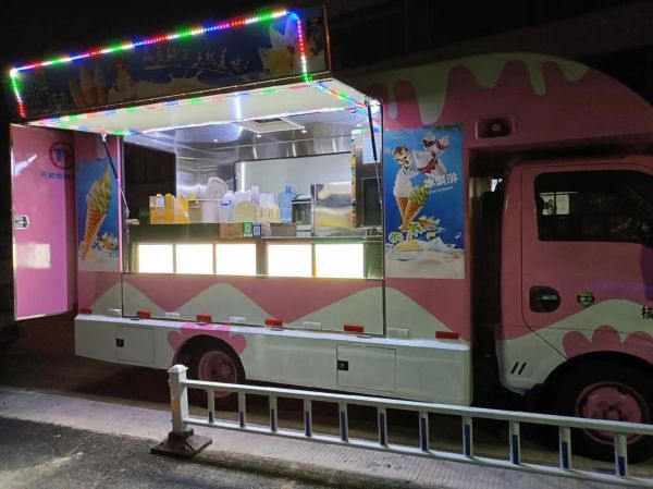 冰淇淋流动车要多少钱_二手冰淇淋流动车价格-第1张图片-山城妙识 冰淇淋流动车要多少钱_二手冰淇淋流动车价格-第1张图片-山城妙识