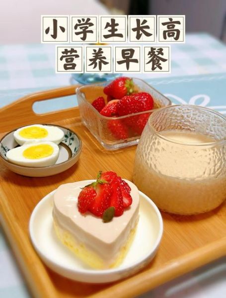 小学生早餐吃什么好_如何搭配才营养均衡-第1张图片-山城妙识