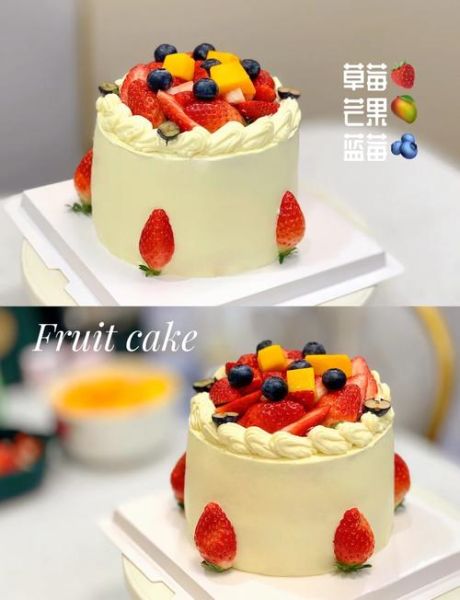 生日蛋糕视频教程_零基础也能学会吗-第2张图片-山城妙识