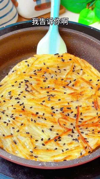 土豆怎么做好吃_土豆花样做法大全-第2张图片-山城妙识