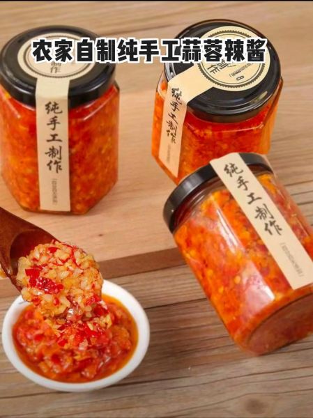 家常辣酱怎么做_自制辣酱能放多久-第2张图片-山城妙识 家常辣酱怎么做_自制辣酱能放多久-第2张图片-山城妙识