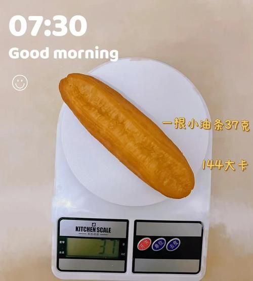 油条热量高吗_一根油条多少大卡-第3张图片-山城妙识 油条热量高吗_一根油条多少大卡-第3张图片-山城妙识