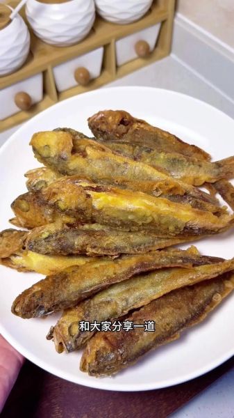 油炸小黄鱼怎么做_油炸小黄鱼怎么酥脆-第3张图片-山城妙识