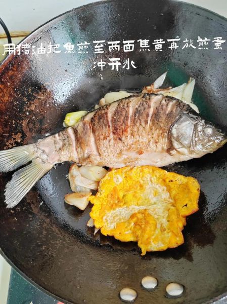 豆腐鲤鱼汤怎么做_豆腐鲤鱼汤的家常做法-第2张图片-山城妙识 豆腐鲤鱼汤怎么做_豆腐鲤鱼汤的家常做法-第2张图片-山城妙识