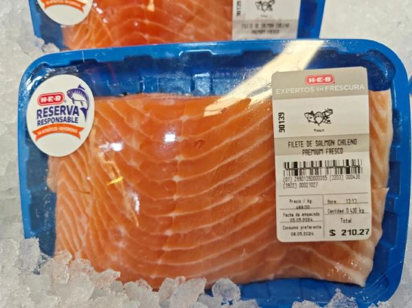 三文鱼多少钱一斤_2024最新价格表-第1张图片-山城妙识 三文鱼多少钱一斤_2024最新价格表-第1张图片-山城妙识