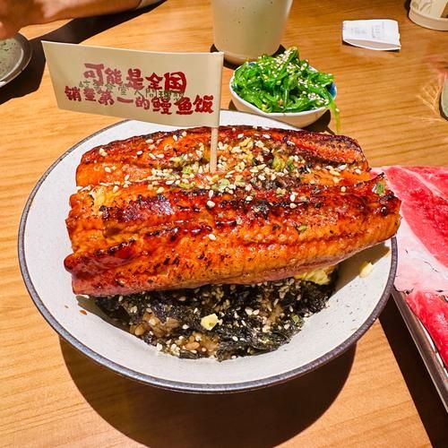 鳗鱼饭为什么贵_鳗鱼饭价格高的原因-第1张图片-山城妙识