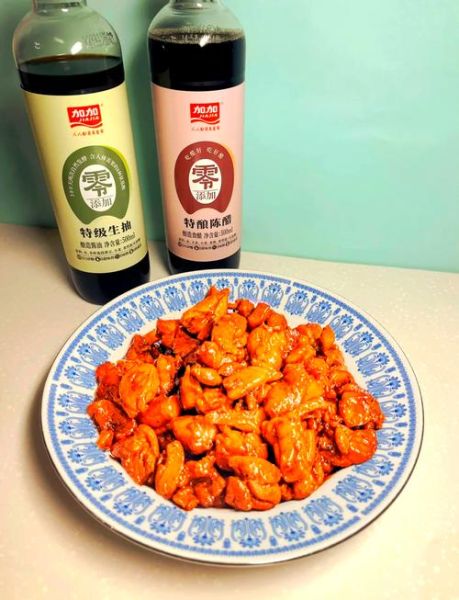 可乐鸡腿怎么做好吃_可乐鸡腿的腌制技巧-第2张图片-山城妙识