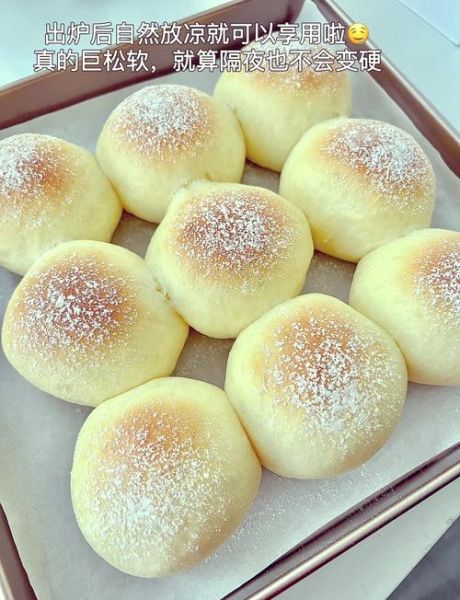 炼乳吃了对人好不好_长期吃炼乳的坏处-第2张图片-山城妙识