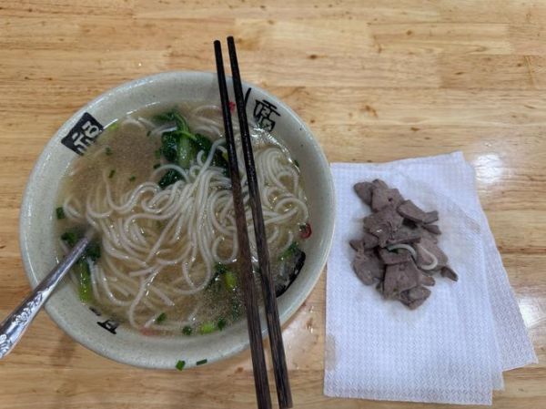 汤粉摆摊卖早餐赚钱吗_汤粉摆摊卖早餐需要准备什么-第2张图片-山城妙识 汤粉摆摊卖早餐赚钱吗_汤粉摆摊卖早餐需要准备什么-第2张图片-山城妙识