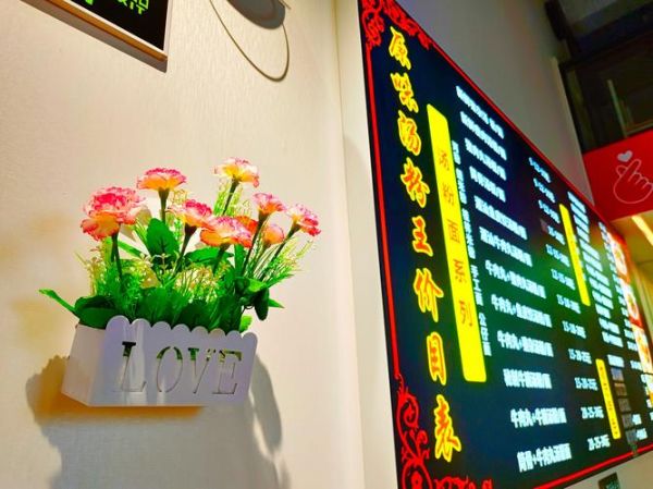 汤粉摆摊卖早餐赚钱吗_汤粉摆摊卖早餐需要准备什么-第3张图片-山城妙识 汤粉摆摊卖早餐赚钱吗_汤粉摆摊卖早餐需要准备什么-第3张图片-山城妙识