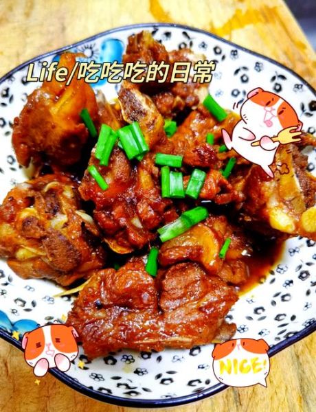 糖醋排骨怎么做_糖醋排骨简单做法图解-第1张图片-山城妙识