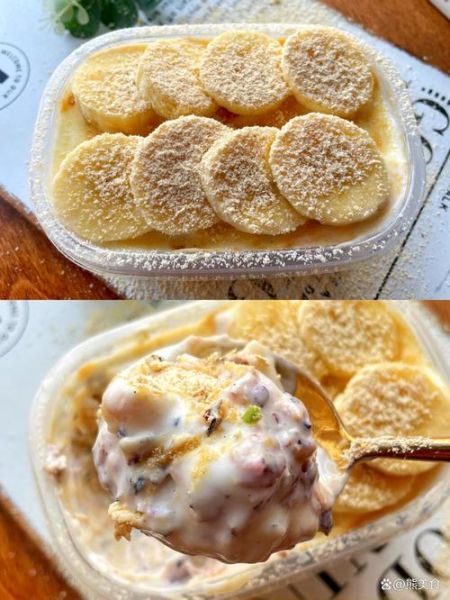 酸奶小食怎么做_酸奶可以做什么甜品-第3张图片-山城妙识