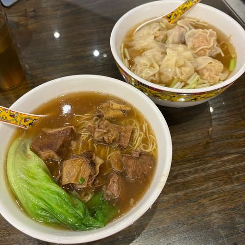 云吞面怎么做_云吞面汤底的秘密-第2张图片-山城妙识 云吞面怎么做_云吞面汤底的秘密-第2张图片-山城妙识