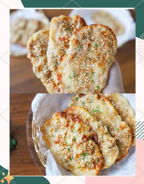 锅盔饼怎么做_锅盔饼哪里最正宗-第1张图片-山城妙识 锅盔饼怎么做_锅盔饼哪里最正宗-第1张图片-山城妙识