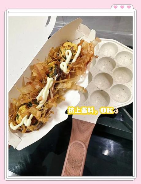 章鱼小丸子怎么做_章鱼烧粉配方比例-第2张图片-山城妙识