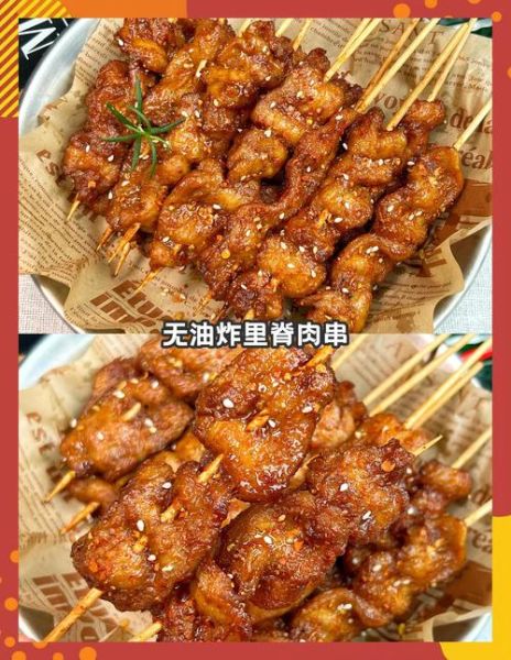上海炸里脊肉串配方_怎么做才外酥里嫩-第2张图片-山城妙识