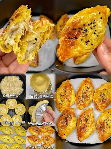 蛋挞皮的做法大全烤箱_新手零失败技巧-第2张图片-山城妙识 蛋挞皮的做法大全烤箱_新手零失败技巧-第2张图片-山城妙识