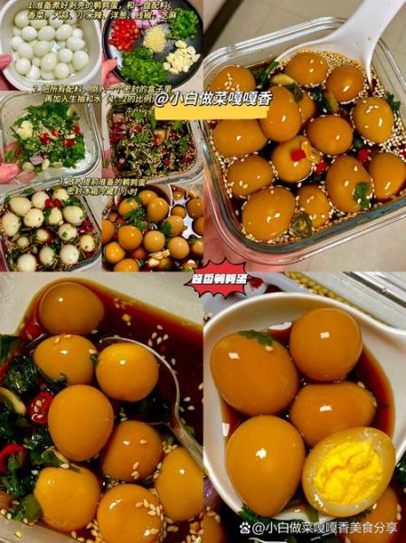 舌尖上的中国2家常怎么做_家常菜谱详细步骤-第3张图片-山城妙识 舌尖上的中国2家常怎么做_家常菜谱详细步骤-第3张图片-山城妙识