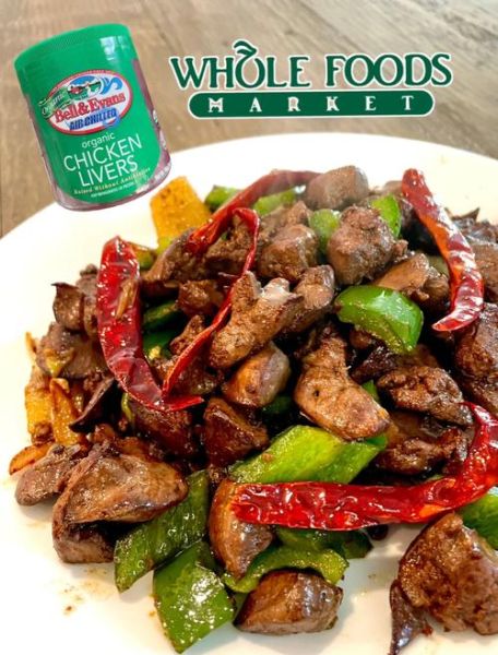 辣椒炒鸡肝怎么做_鸡肝炒多久才嫩-第1张图片-山城妙识
