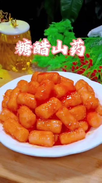 麻山药怎么做好吃_麻山药的做法大全视频-第2张图片-山城妙识