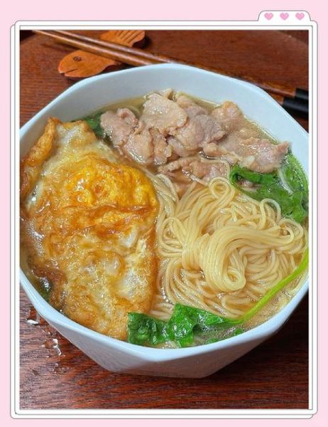 水煮荷包蛋面条怎么做_水煮荷包蛋面条热量高吗-第2张图片-山城妙识 水煮荷包蛋面条怎么做_水煮荷包蛋面条热量高吗-第2张图片-山城妙识