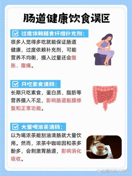 大便没血但擦纸上有血_是怎么回事-第3张图片-山城妙识