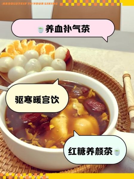 姜汁的功效与作用_姜汁怎么喝才有效-第1张图片-山城妙识