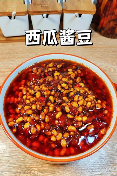 西瓜酱的做法大全家常_西瓜酱怎么保存不变质-第3张图片-山城妙识