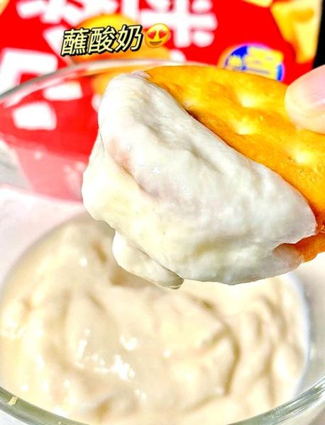 切达奶酪饼干怎么做_切达奶酪饼干热量高吗-第2张图片-山城妙识 切达奶酪饼干怎么做_切达奶酪饼干热量高吗-第2张图片-山城妙识