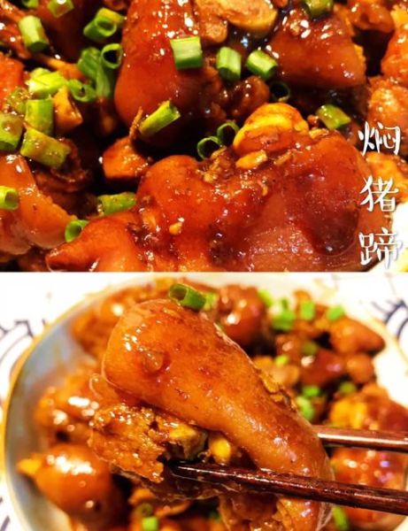五香猪蹄怎么做好吃_五香猪蹄的做法窍门-第2张图片-山城妙识