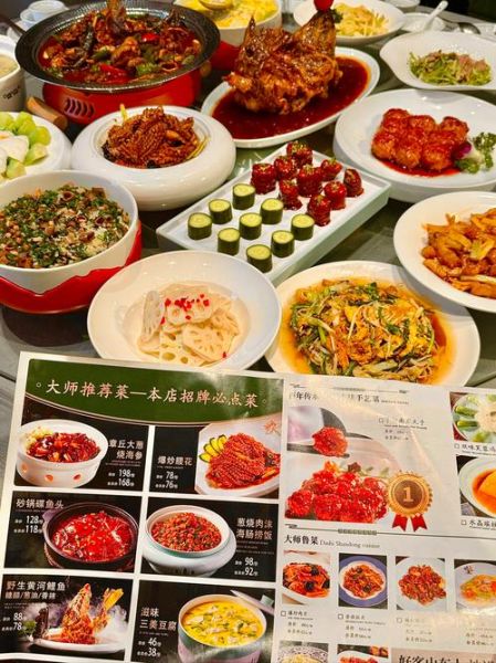 鲁菜代表菜有哪些_鲁菜经典菜品做法-第3张图片-山城妙识