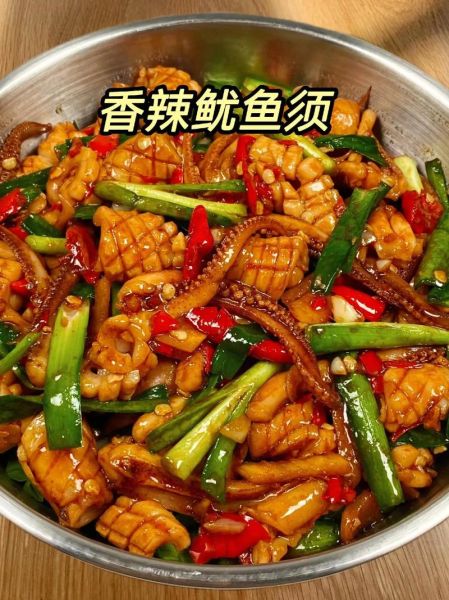 大鱿鱼须怎么炒_大鱿鱼须炒多久才嫩-第2张图片-山城妙识