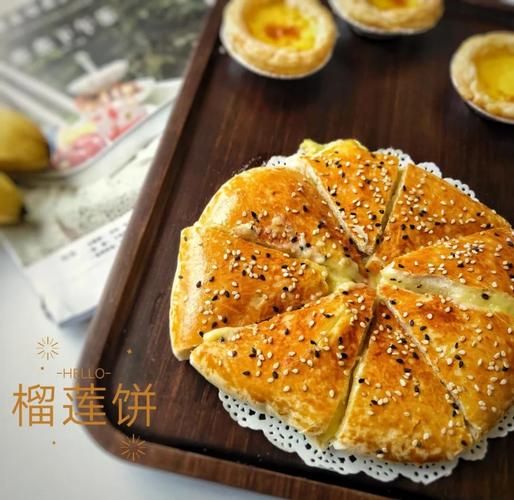 煎榴莲薄饼怎么做_榴莲薄饼不糊锅技巧-第2张图片-山城妙识 煎榴莲薄饼怎么做_榴莲薄饼不糊锅技巧-第2张图片-山城妙识