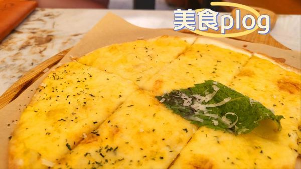 煎榴莲薄饼怎么做_榴莲薄饼不糊锅技巧-第3张图片-山城妙识 煎榴莲薄饼怎么做_榴莲薄饼不糊锅技巧-第3张图片-山城妙识