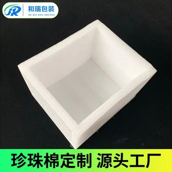 珍珠棉厂家哪家好_珍珠棉价格怎么算-第3张图片-山城妙识