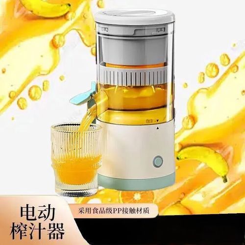 小型甘蔗榨汁机多少钱一台_家用甘蔗榨汁机价格-第3张图片-山城妙识