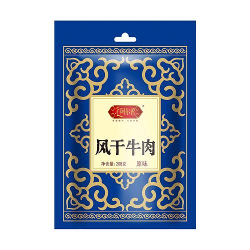 内蒙牛肉干哪个牌子好_正宗牛肉干品牌推荐-第1张图片-山城妙识 内蒙牛肉干哪个牌子好_正宗牛肉干品牌推荐-第1张图片-山城妙识