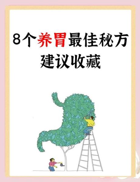 羊排炖山药怎么做好吃_羊排炖山药的家常做法-第1张图片-山城妙识 羊排炖山药怎么做好吃_羊排炖山药的家常做法-第1张图片-山城妙识