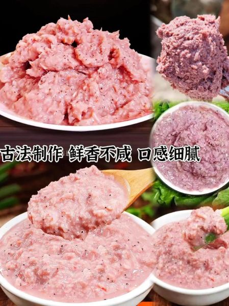 虾酱怎么做法_虾酱的家庭自制方法-第1张图片-山城妙识