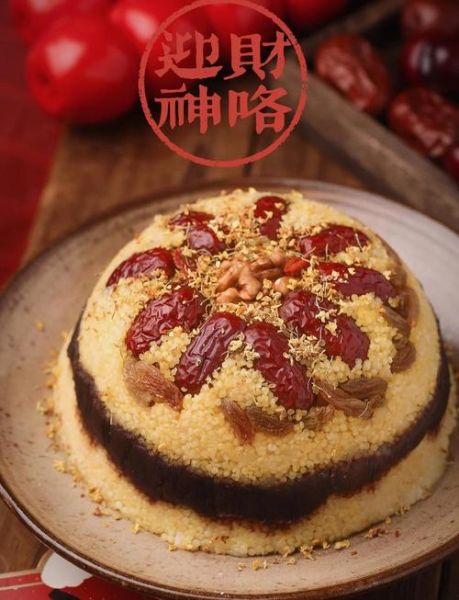 咸的八宝饭怎么做_咸八宝饭家常做法-第2张图片-山城妙识 咸的八宝饭怎么做_咸八宝饭家常做法-第2张图片-山城妙识