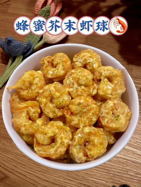 儿童虾怎么做好吃又简单_宝宝辅食虾做法-第3张图片-山城妙识