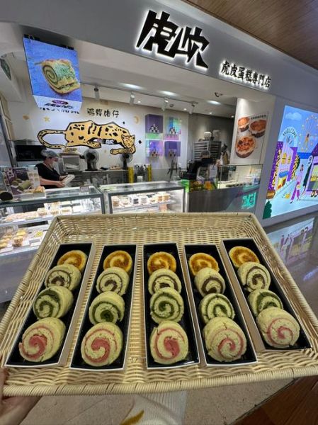 冰淇淋三明治蛋糕怎么做_冰淇淋三明治蛋糕热量高吗-第3张图片-山城妙识