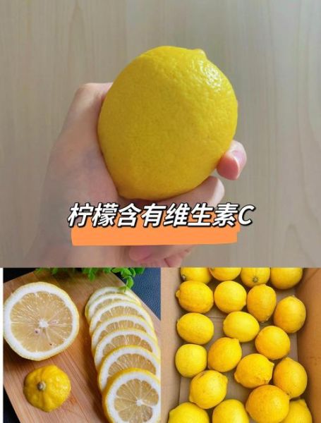 孕吐吃什么水果最有效_孕早期止吐水果推荐-第1张图片-山城妙识