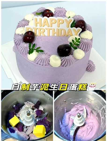 夹心蛋糕怎么做_夹心蛋糕用什么奶油最好-第3张图片-山城妙识 夹心蛋糕怎么做_夹心蛋糕用什么奶油最好-第3张图片-山城妙识