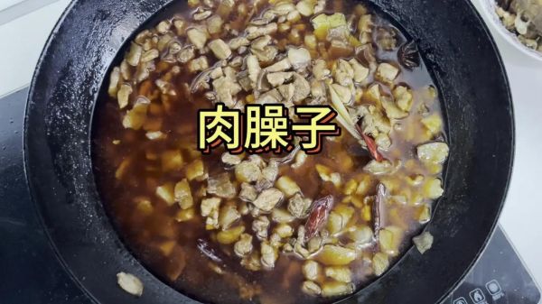 四川红油肉臊子怎么做_肉臊子怎么保存不变味-第2张图片-山城妙识