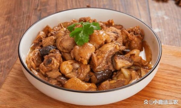 家常炖鸡架怎么做_鸡架炖多久才入味-第2张图片-山城妙识